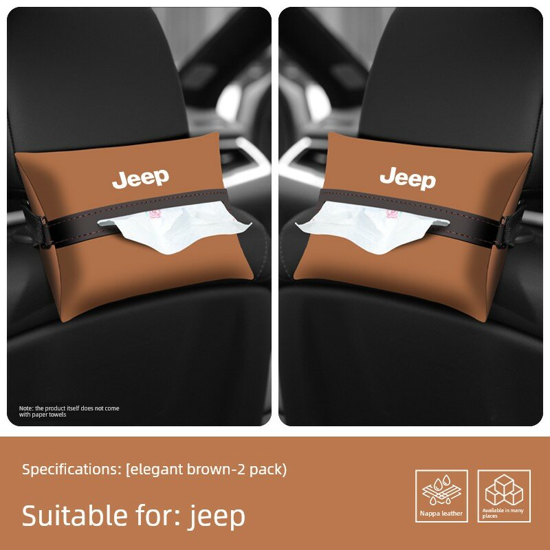 Подходит для Jeep Wrangler Gladiator: коробка для салфеток, модификация подлокотника, декоративные аксессуары,