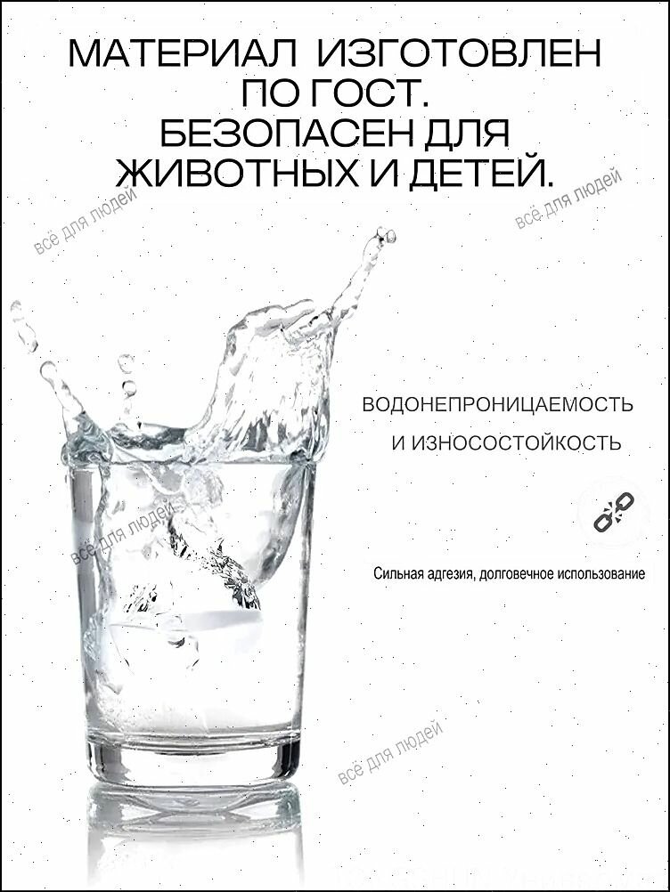 Стоппер для двери — фото 1