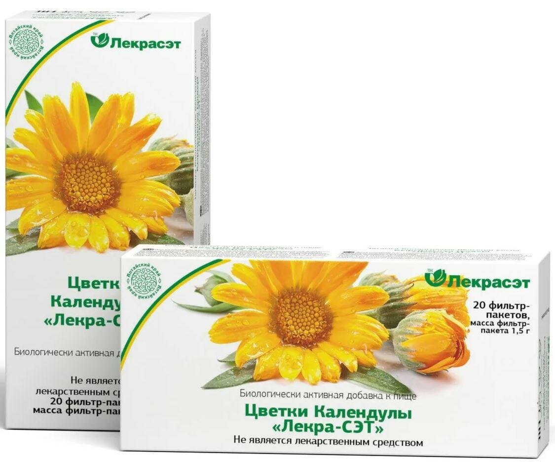 Травяной сбор Лекра-СЭТ Календула цветки №20 пакетиков