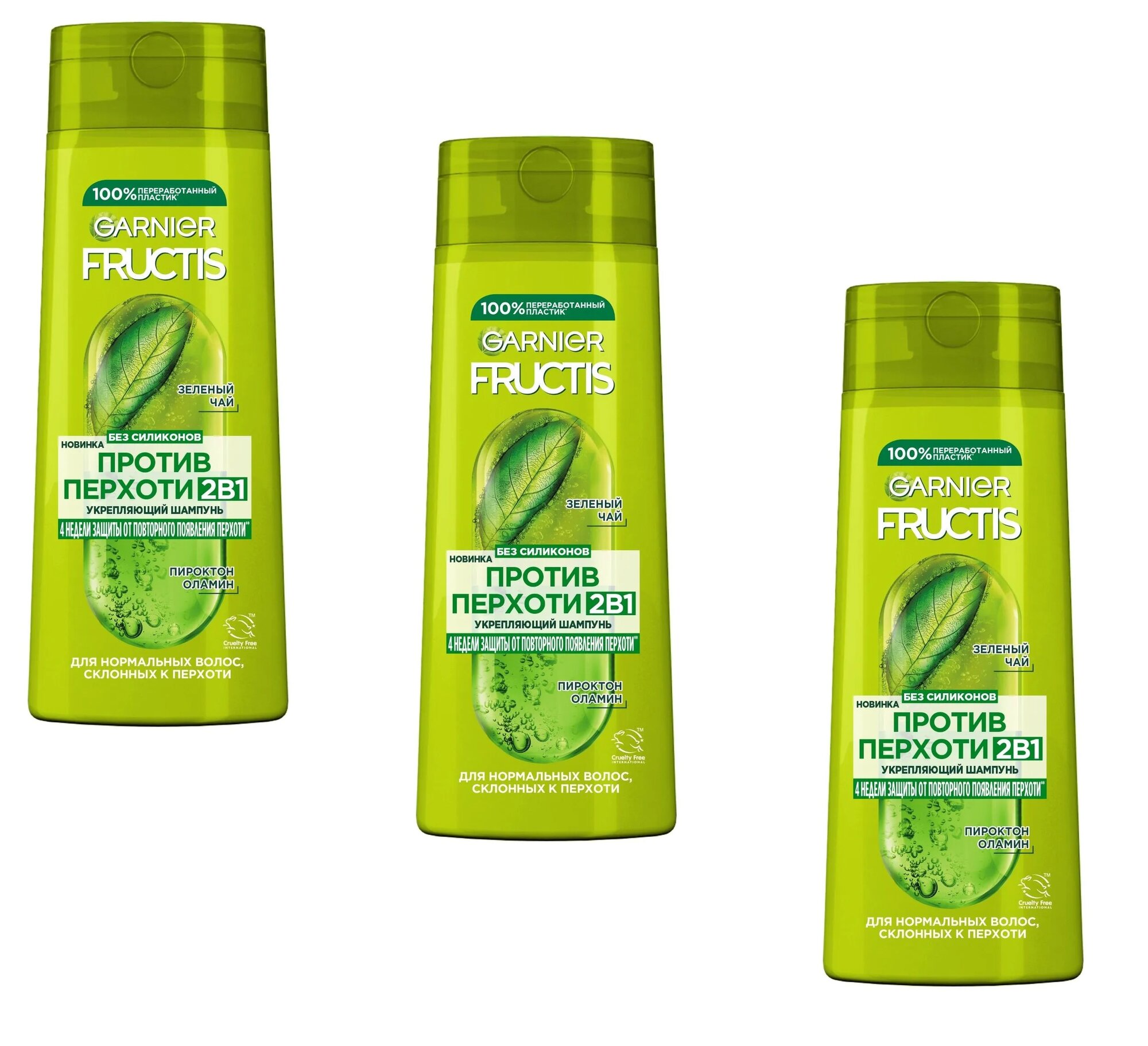 Шампунь Garnier Fructis для волос Против перхоти 2в1, 400мл 3шт