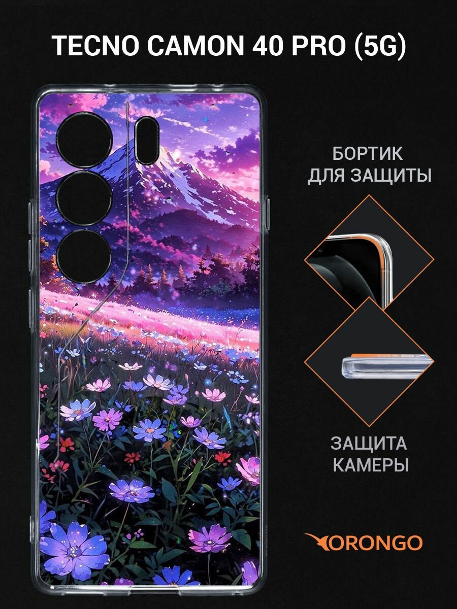 Чехол на Tecno Camon 40 Pro 5G прозрачный с рисунком, с защитой камеры, с принтом цветы вершин / Текно Камон 40 Про