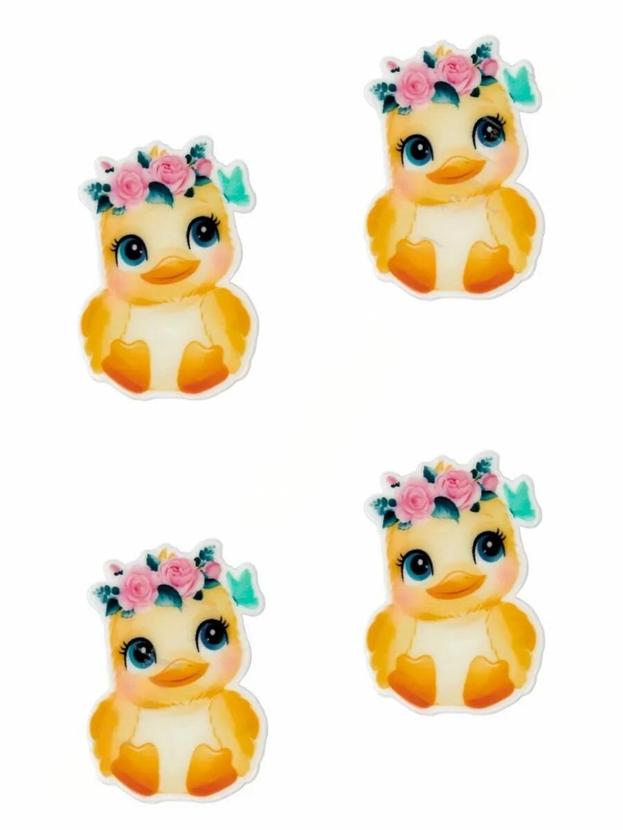 Кабошон-вырубка Утенок 2,9*3,5см (10шт)
