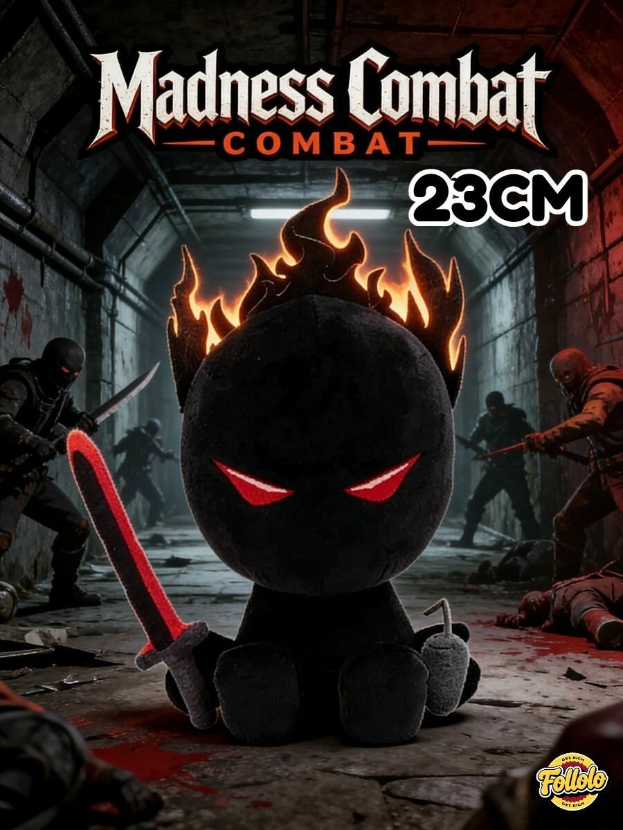 Мягкая игрушка Аудитор из игры MADNESS: Project Nexus/Madness Combat