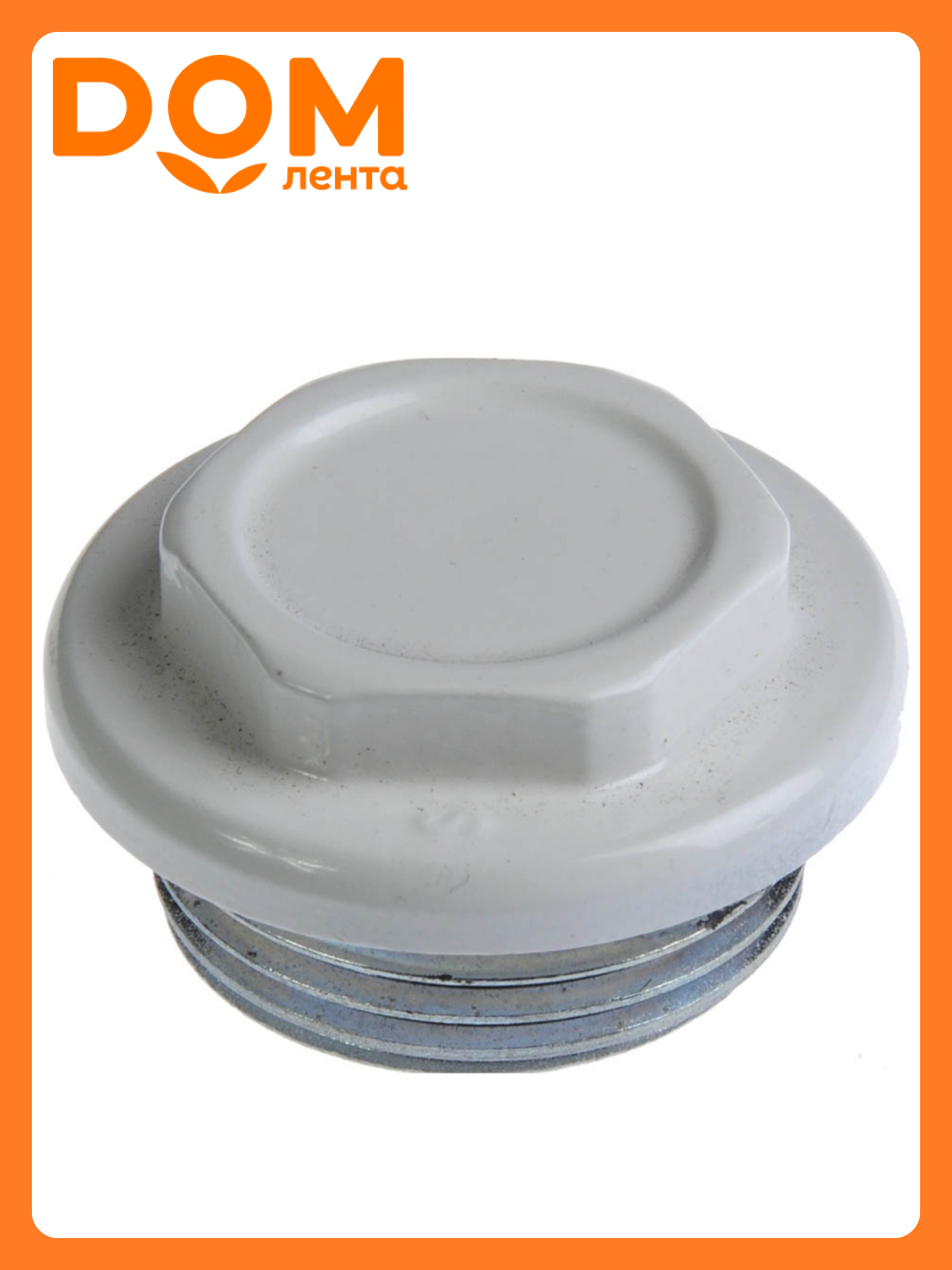 Заглушка для радиатора Masterprof, оцинкованная сталь, левая, белая