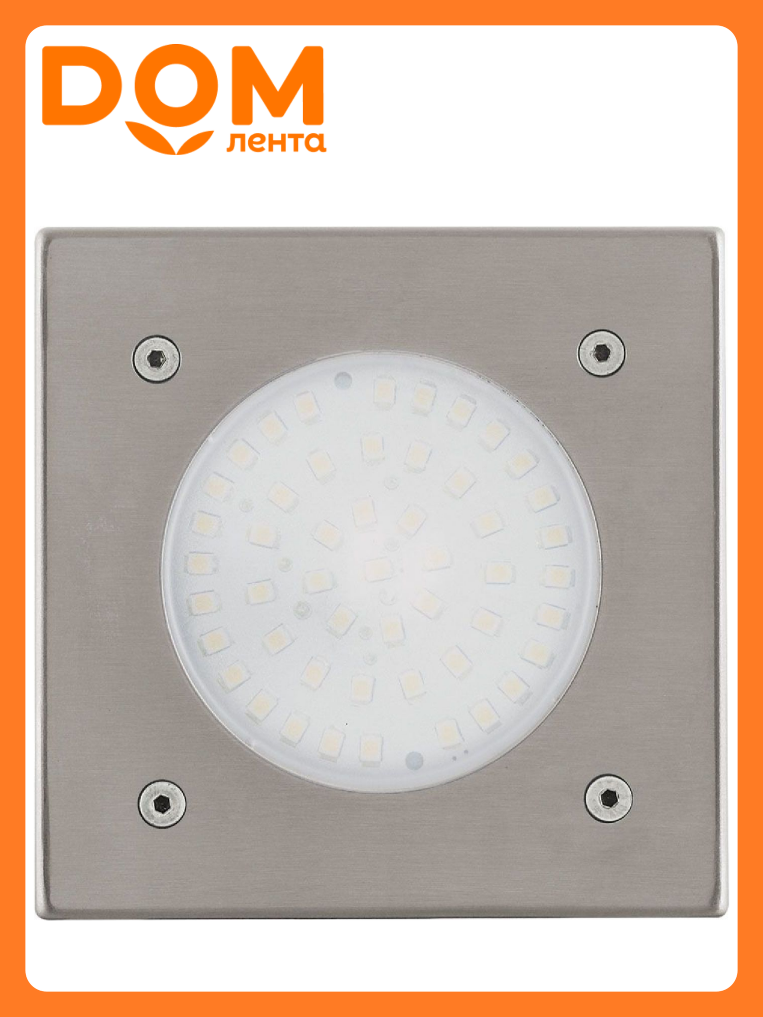 Светильник Eglo уличный встраиваемый Lamedo LED 2,5W, квадрат, стальной