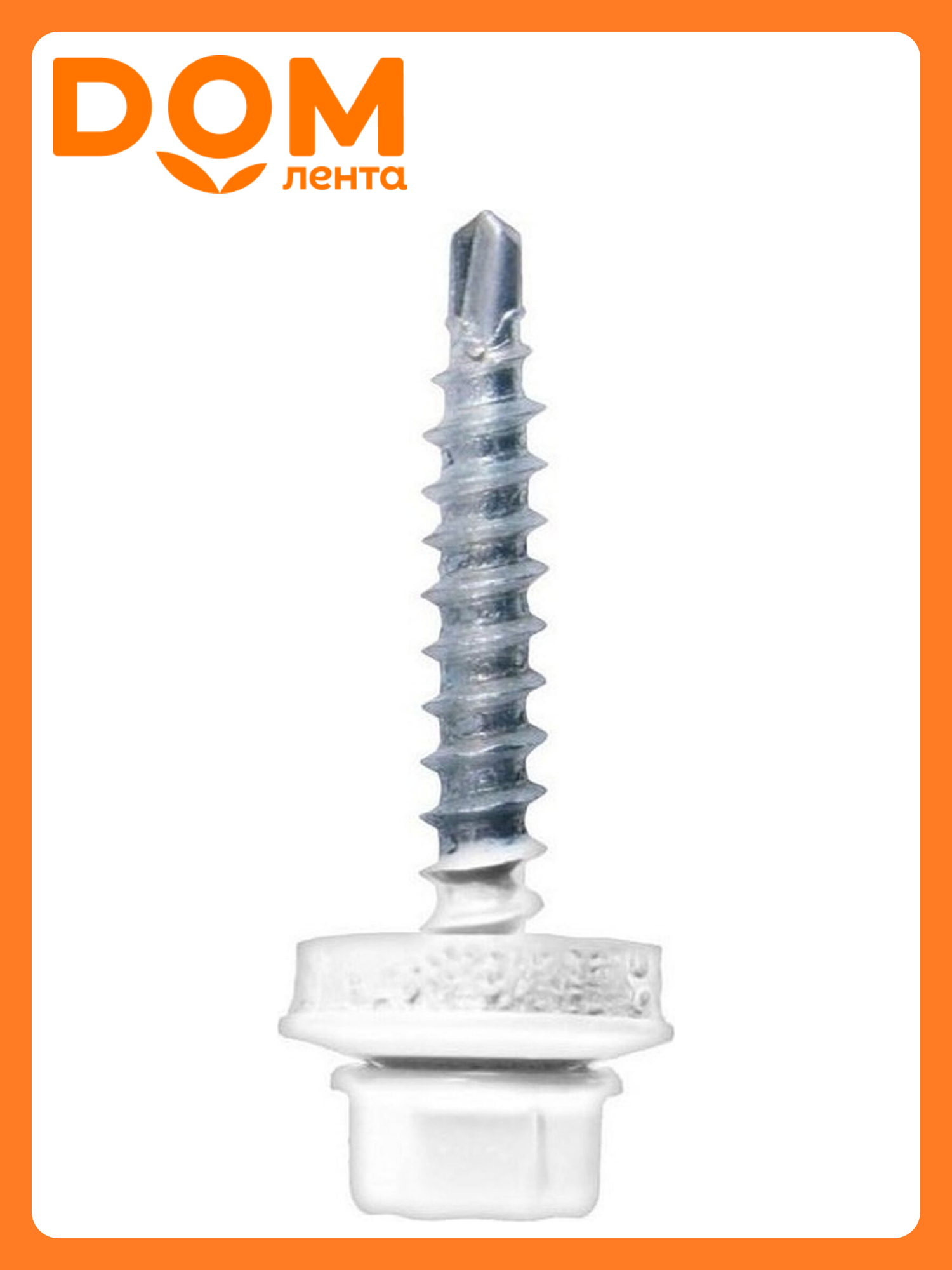 Саморез кровельный Tech-KREP 4,8х28 мм 300 шт