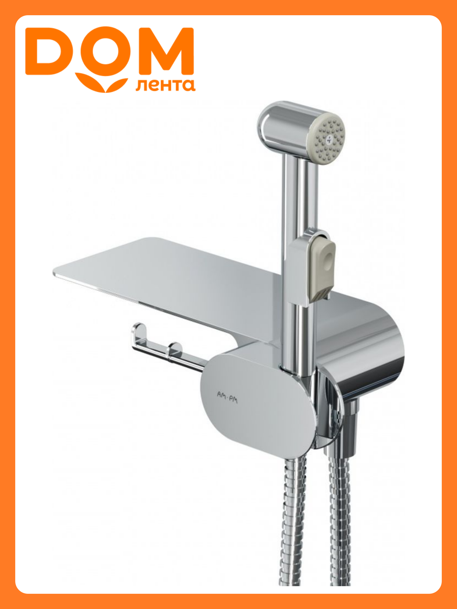 Смеситель для биде AM.PM Like F0202600, рычажное управление, хромированное покрытие