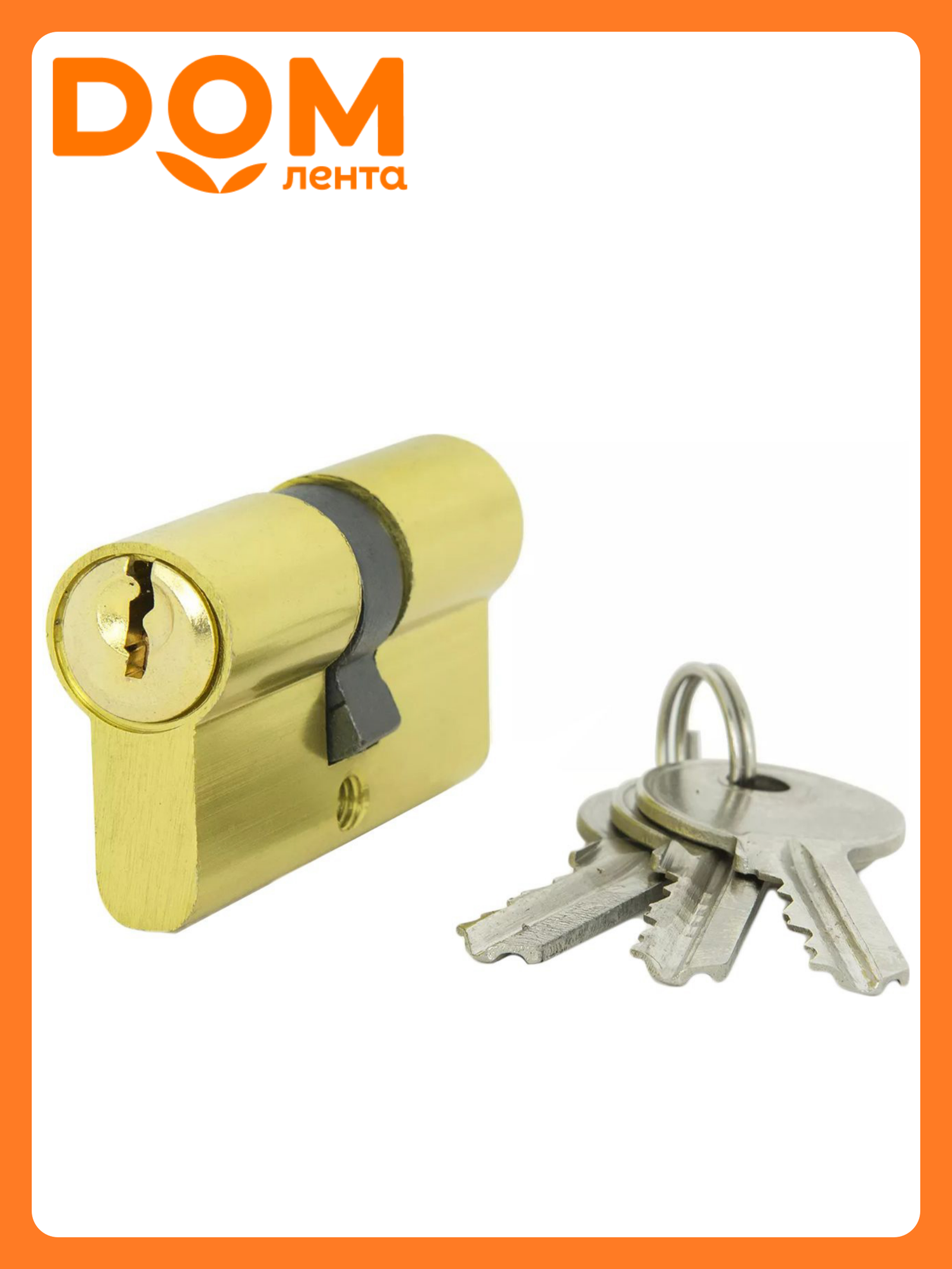 Цилиндр Фабрика замков E AL 60 PB (30х30) мм ключ/ключ латунь