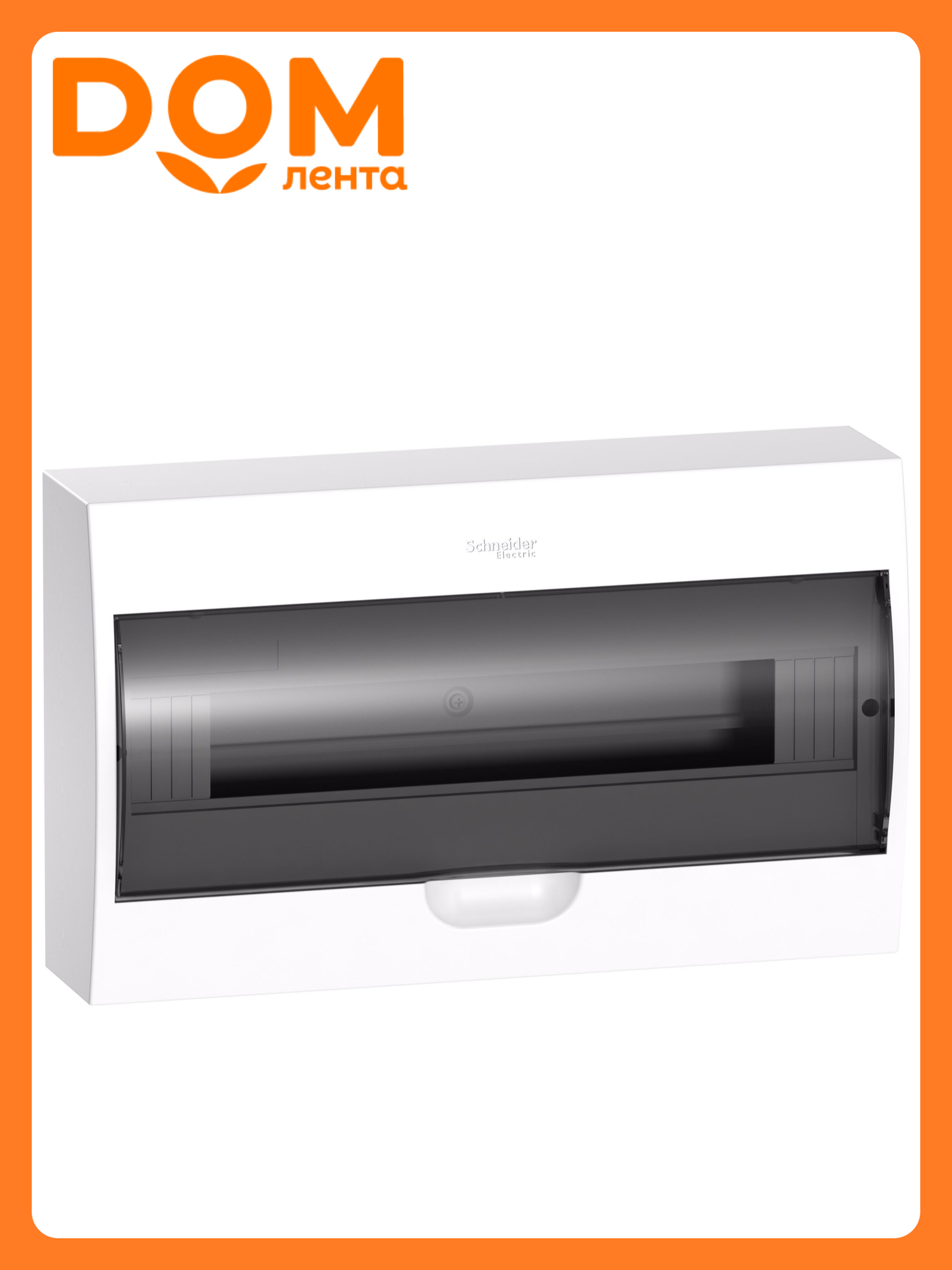 Распределительный щит Schneider Electric Easy9 18 модулей