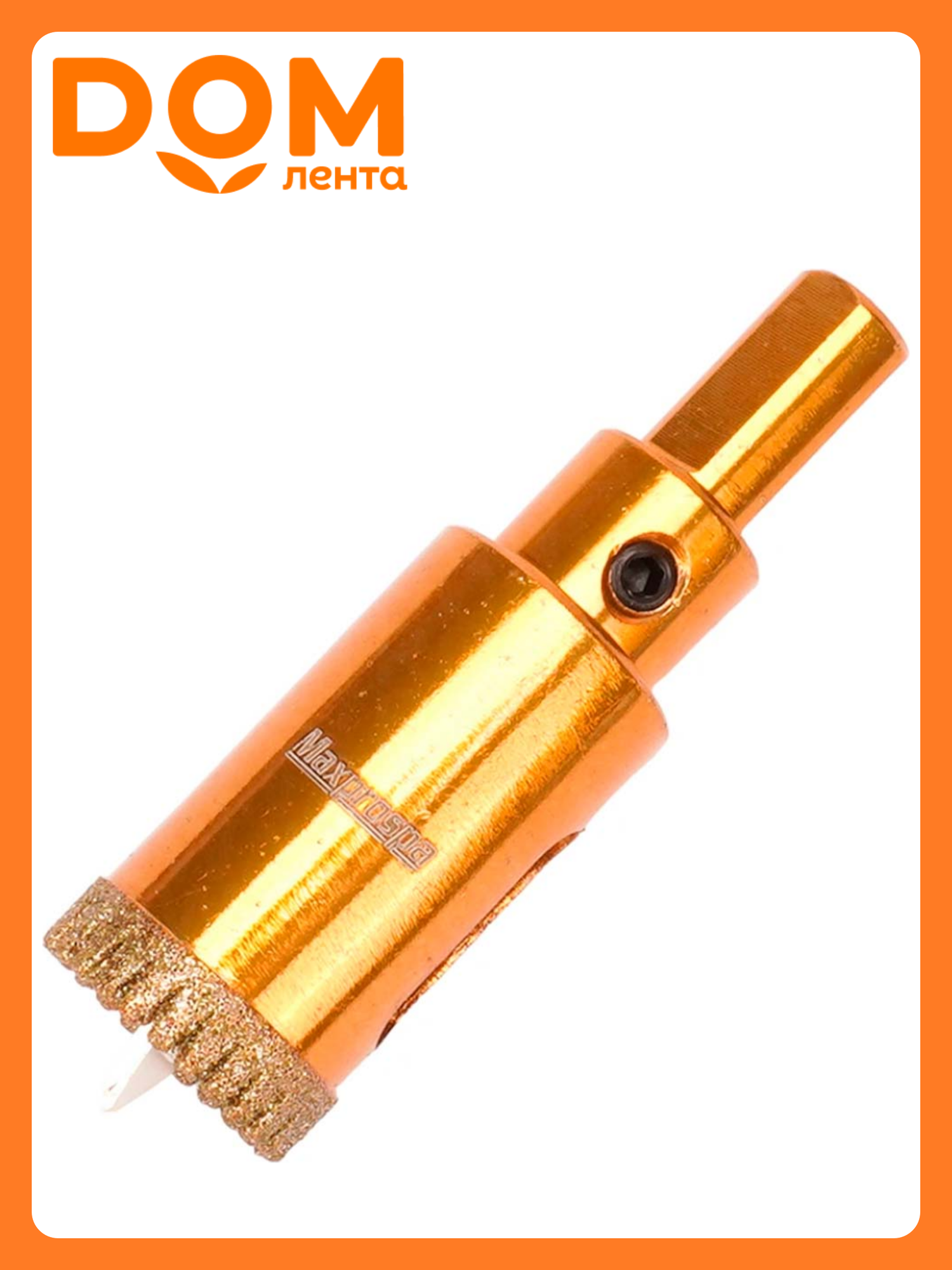 Алмазная коронка с центрирующим сверлом по керамограниту Maxprospa 35 мм