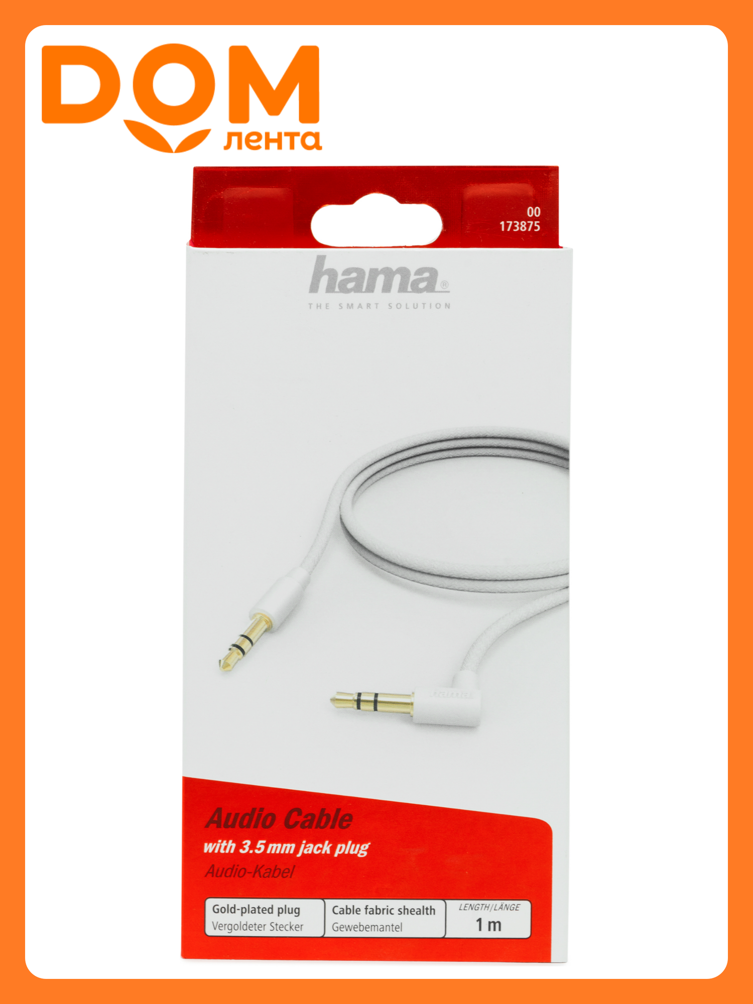 Адаптер аудио Hama Jack 3.5 (m)/Jack 3.5 (m) 1м (00173875)