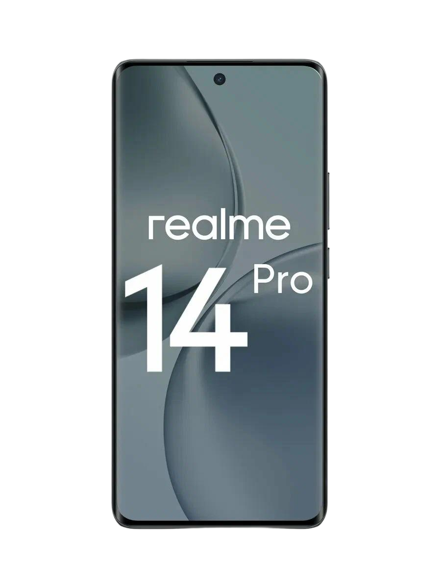 Смартфон Realme 14 Pro 12/512ГБ, Русская версия NFC Bezel-less Quad Curve Display EAC, Серый