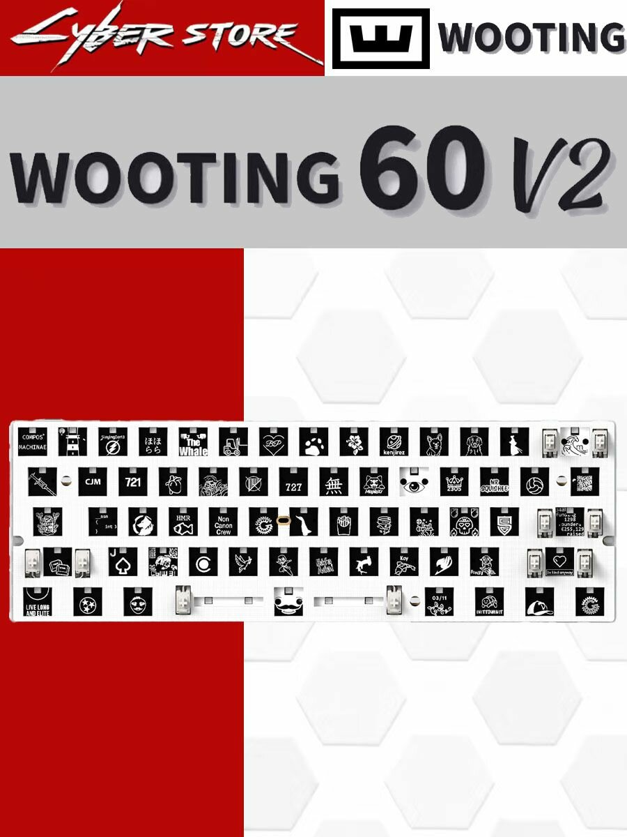 Wooting Игровая клавиатура Wooting 60HE v2 PCB module, Английская раскладка, белый