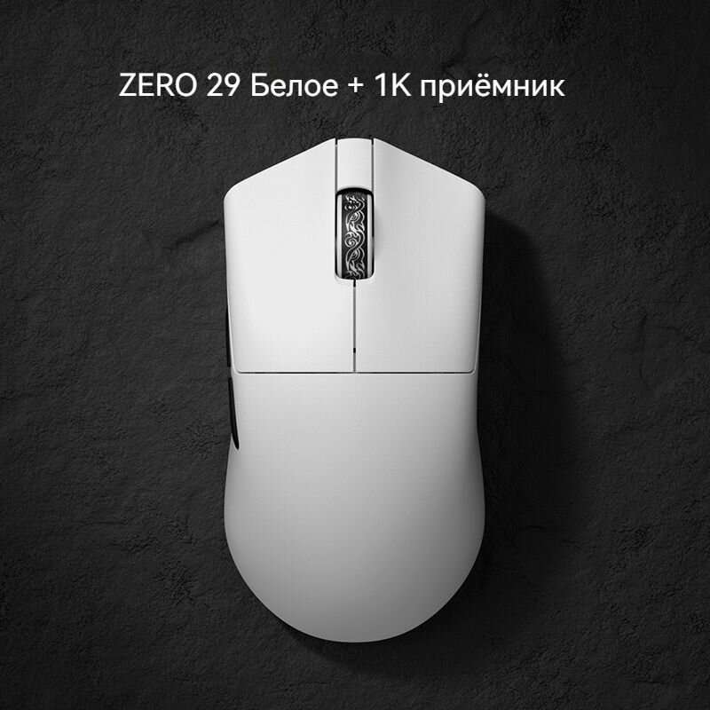 Incott Игровая мышь беспроводная, белый
