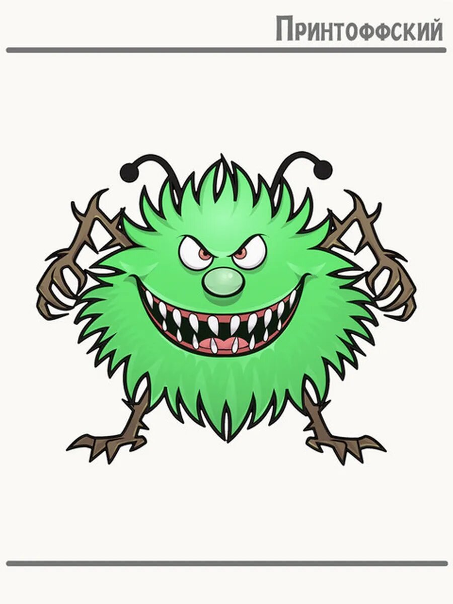 Термонаклейка для одежды и аксессуаров DTF-печать компьютерный вирус virus
