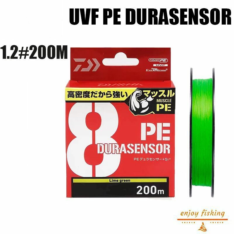 UVF PE DURASENSOR Зеленый 1.2#200M Леска Плетеная леска PE