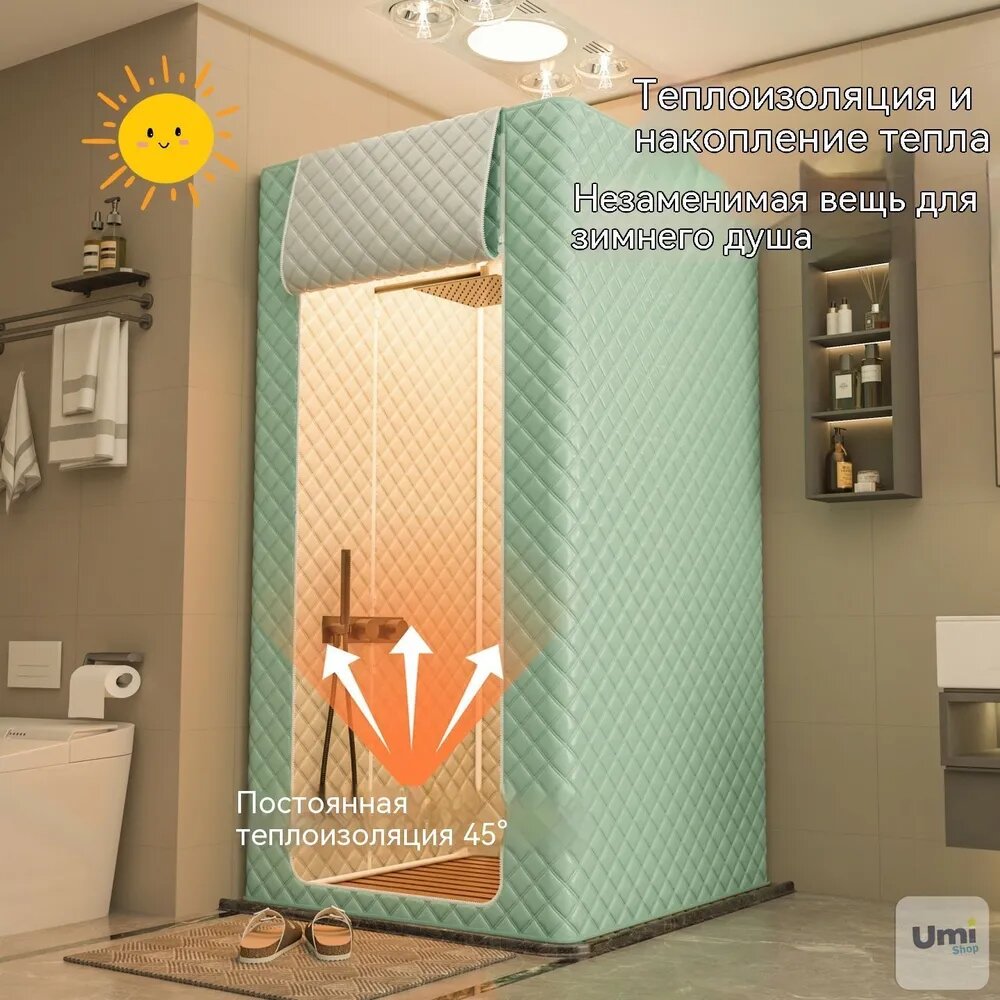 Душ садовый уличный с подогревом и баком из пластика, оливковый, полиэфирный шелк