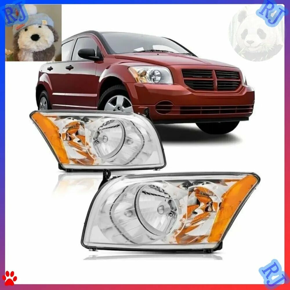 Фары автомобильные, 2 шт, арт. Подходит для фар Dodge Calibre 2007-2012 годов выпуска.