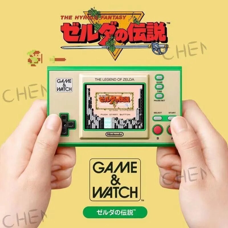 Nintendo Game & Watch: The Legend of Zelda портативная игровая приставка