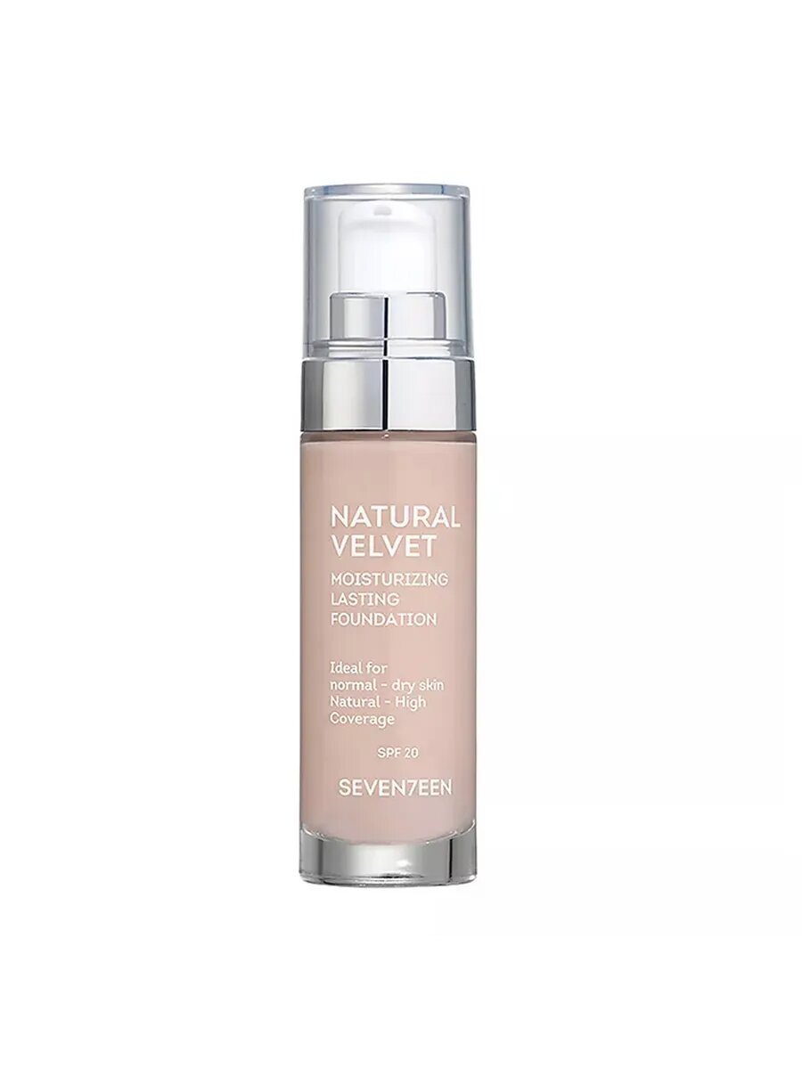 SEVENTEEN NATURAL VELVET Тональный крем длительного д 35 мл