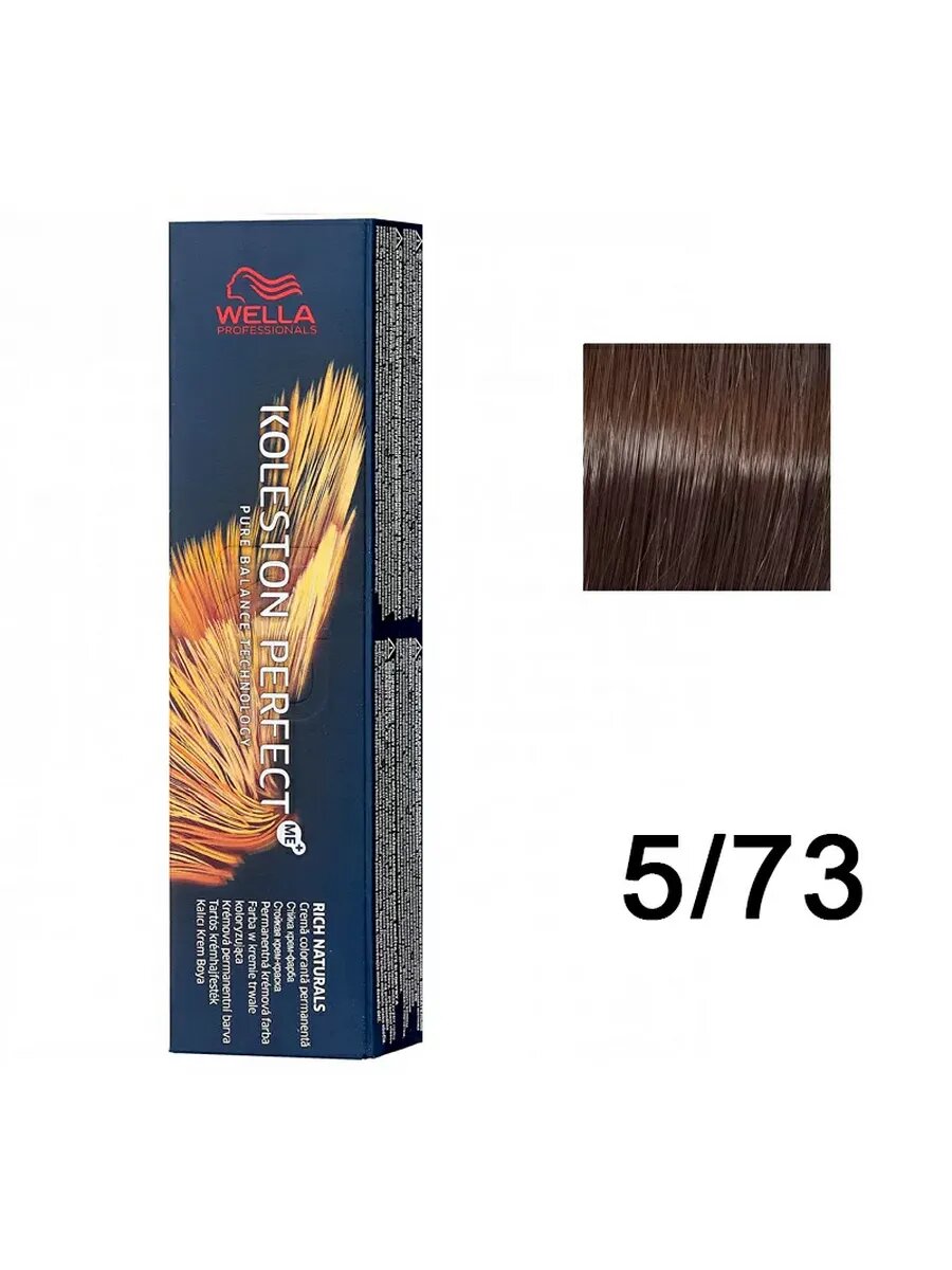 WELLA Koleston perfect 5/73 5/73 Стойкая крем краска 60 мл