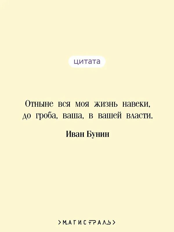Солнечный удар — фото 1