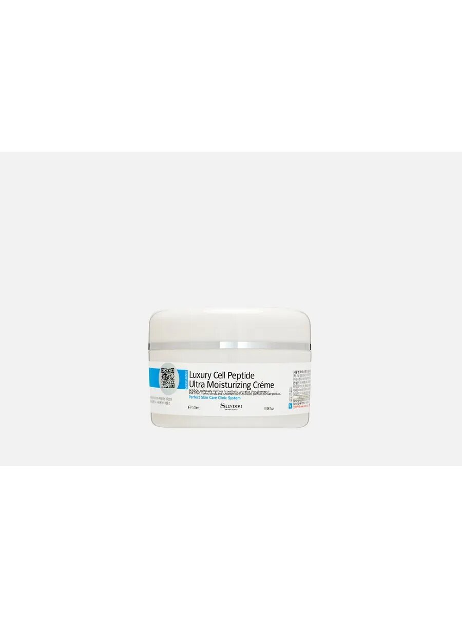 SKINDOM Luxury Cell Peptide Ultra Moisturizing Cream 100мл