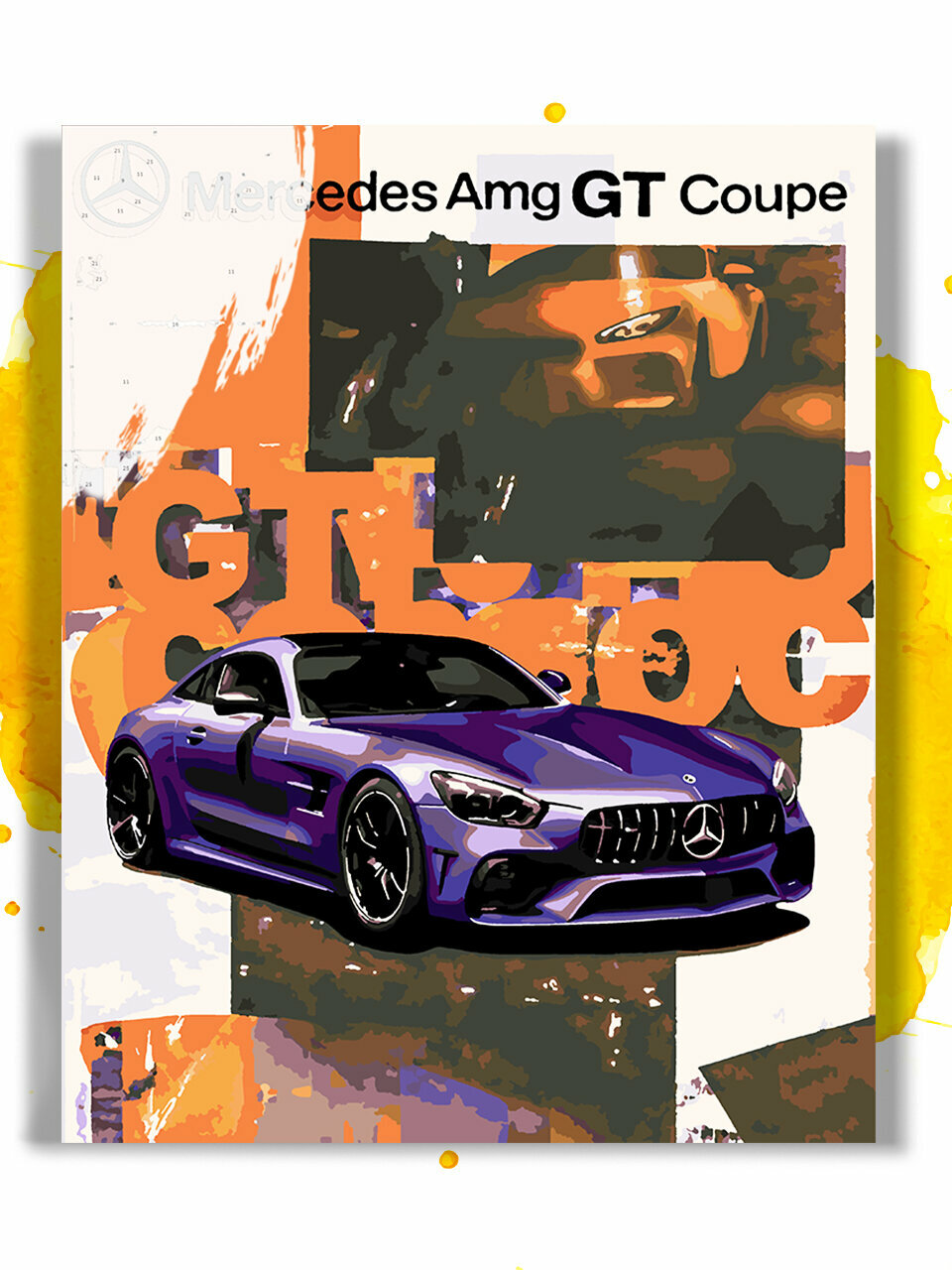 Картина по номерам на холсте Mercedes AMG GT Coupe, 40 х 50 см