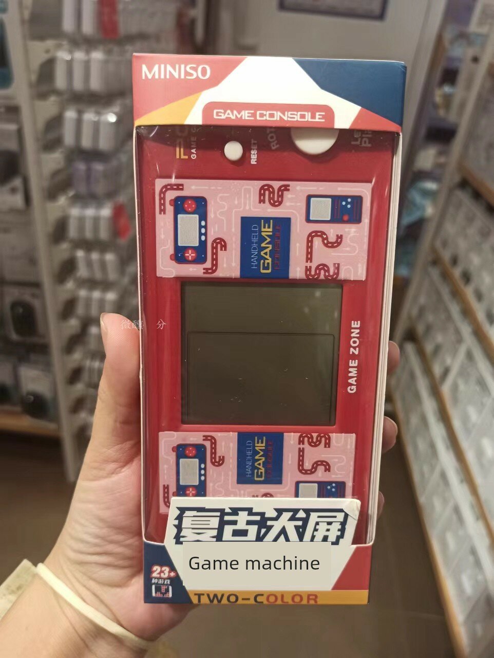 MINISO Ретро Эргономичная Портативная Игровая Консоль K1001-2 с Большим Экраном для Образовательной Игры Детям