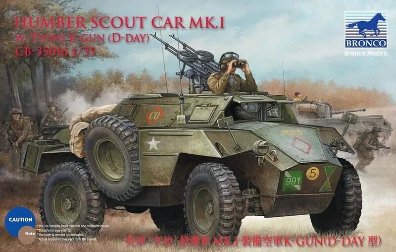 Weijun CB35016 1/35 Британский колесный бронированный автомобиль "Humber" MK.I