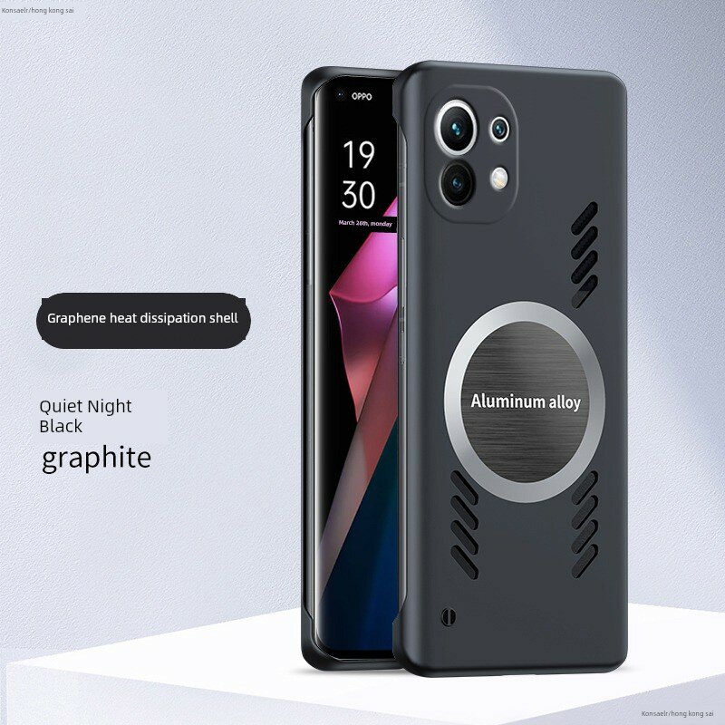 Xiaomi 11 Графеновый охлаждающий чехол в черном цвете, дышащий и ультра-тонкий для всех моделей