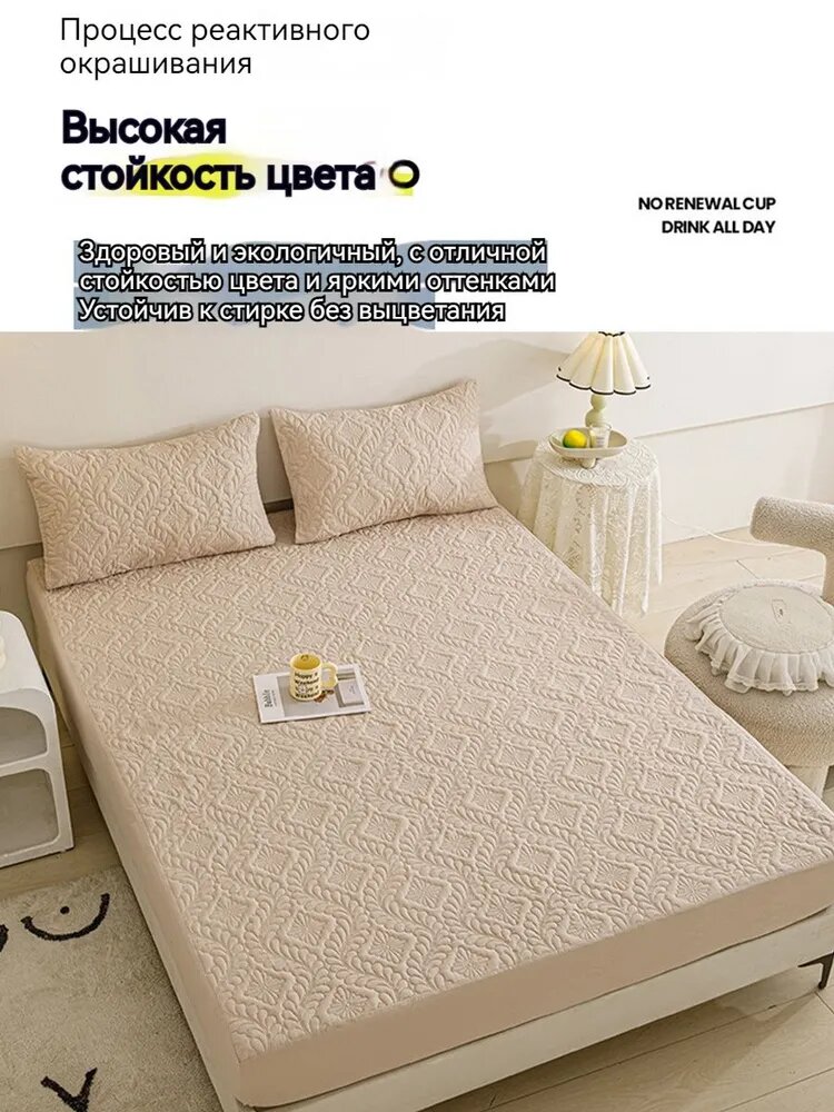 Водонепроницаемая простыня-наматрасник для собак и кошек, защита дивана и кровати от мочи, шерсти, царапин. 3-слойная (хлопок/холлофайбер/TPU), на резинке, полное покрытие. , детей. Размеры135x200 см