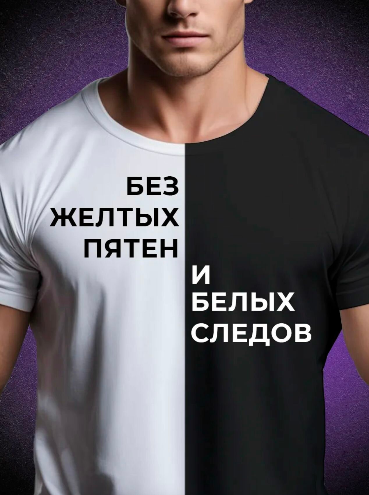 EXXE Дезодорант 150 мл — фото 1