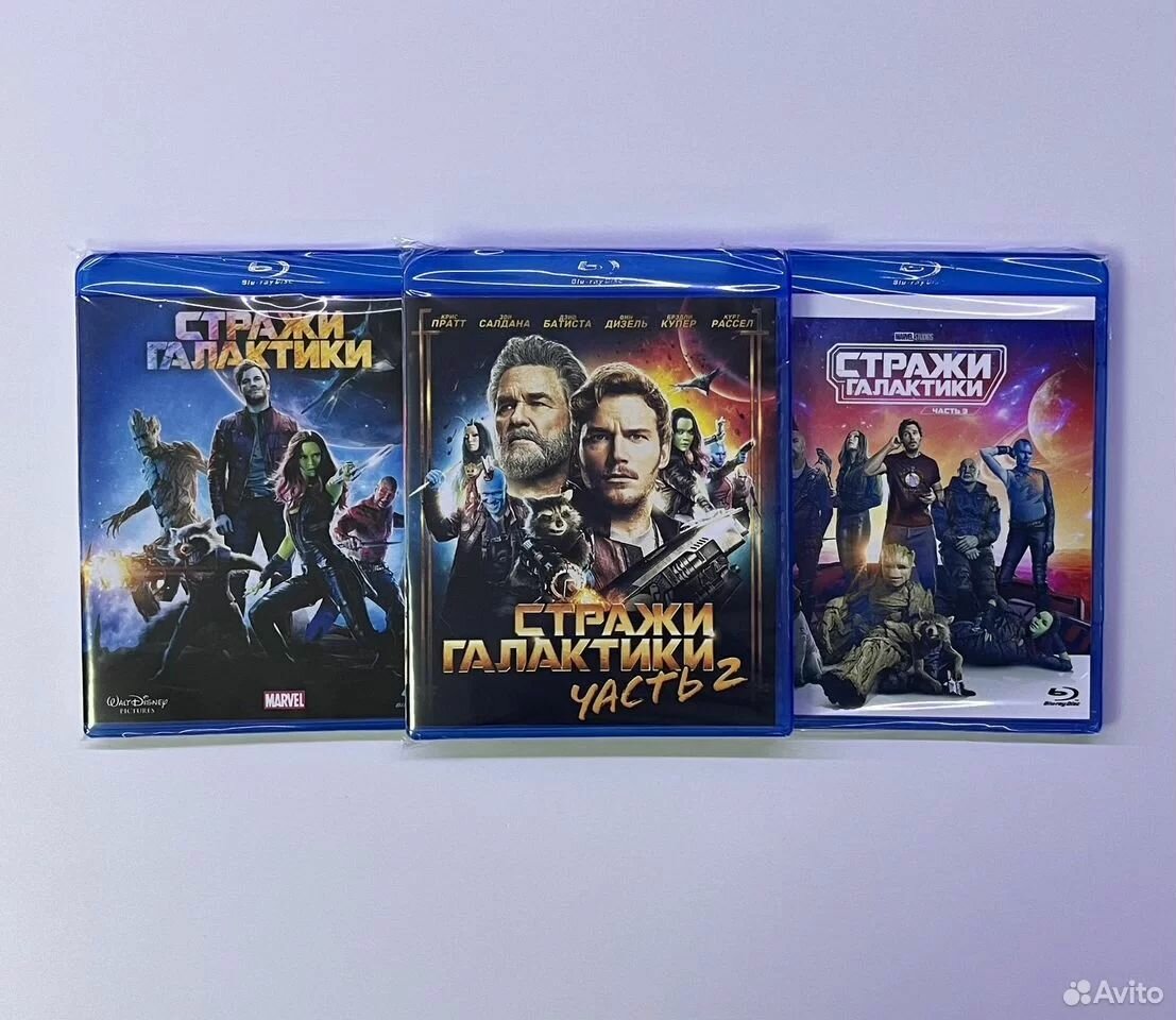 Стражи галактики. Blu-ray коллекция фильмов