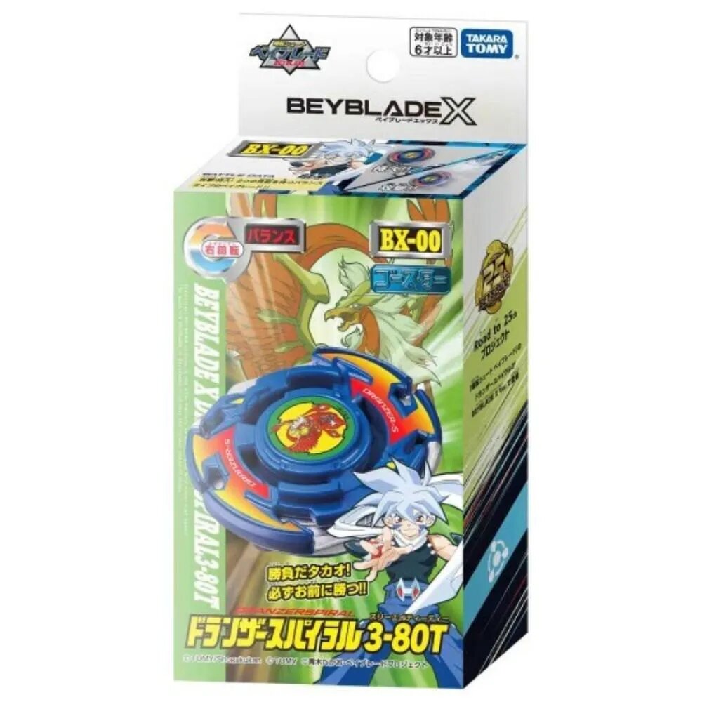 Takara Tomy Beyblade X BX00 Dranzer Spiral 3-80T Booster Version Юла для мальчиков
