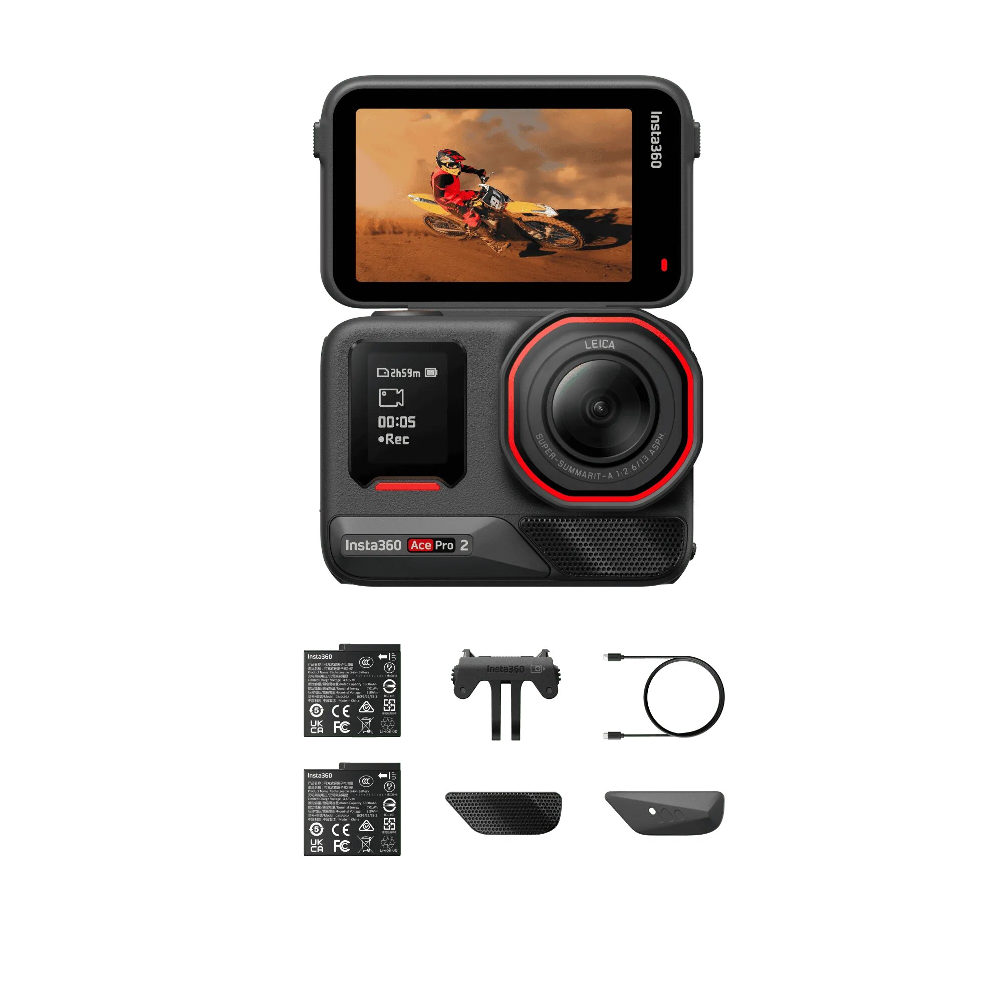 Экшн-камера Insta360 Ace Pro 2 Dual Battery Standard Bundle 8К, 30/60 fps, водонепроницаемая