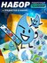 Подарочный набор Bfdi teardrop