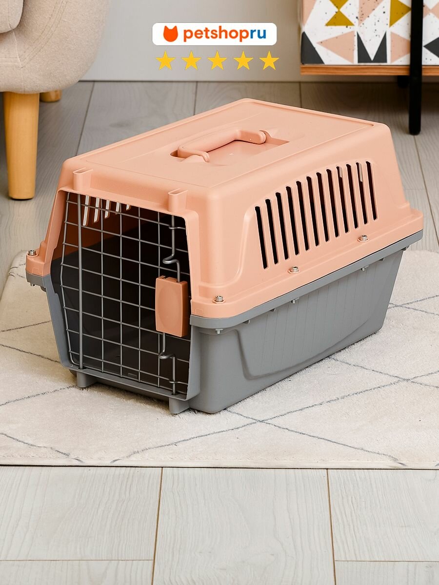 PETSHOP Переноска для животных Марс , серо-розовая, 48*32*30 см