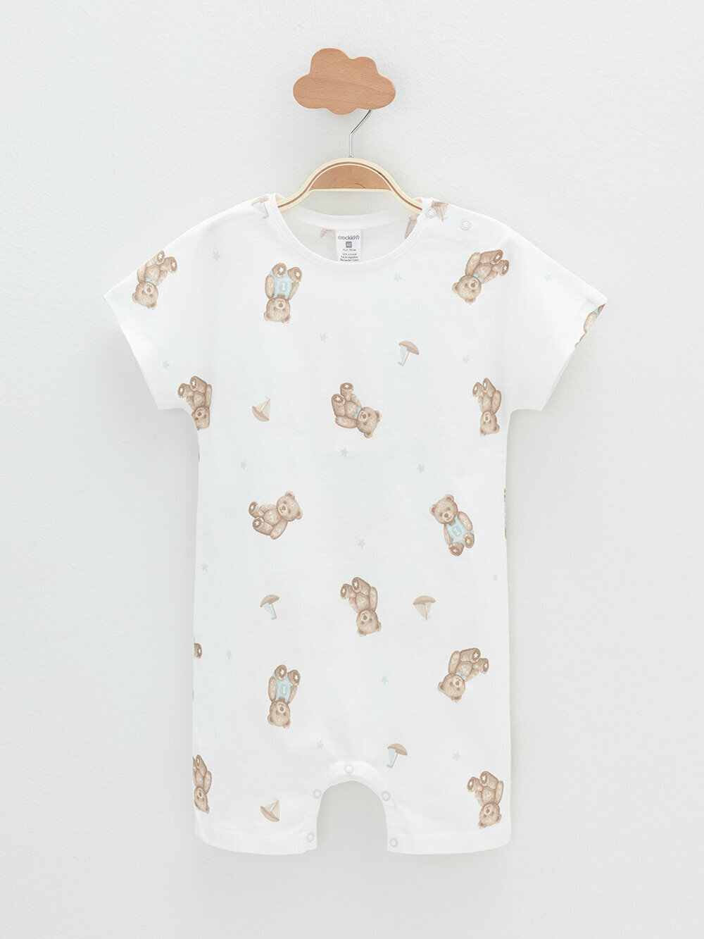 Песочник трикотажный песочник для малыша