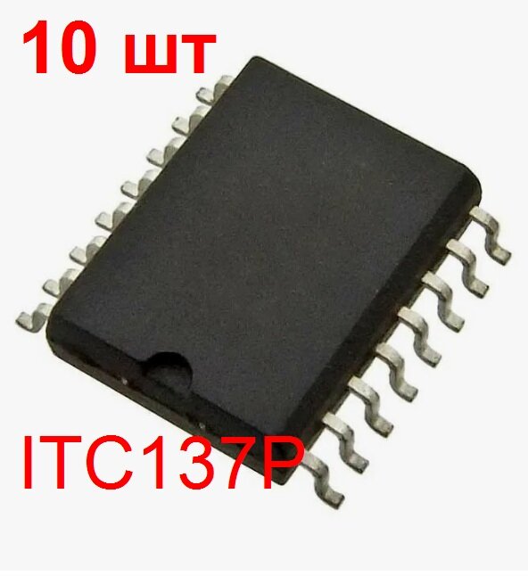 Оптореле ITC137P 10 шт. транзисторная выходная оптопара SO-16-300