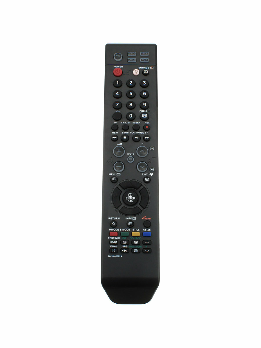 Пульт к Samsung BN59-00602A TV box LCD PIP