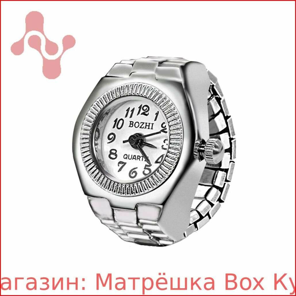 Часы-кольцо для женщин и мужчин, аналоговые кварцевые арабские цифры, l эластичный ремешок, новые рождественские украшения на палец