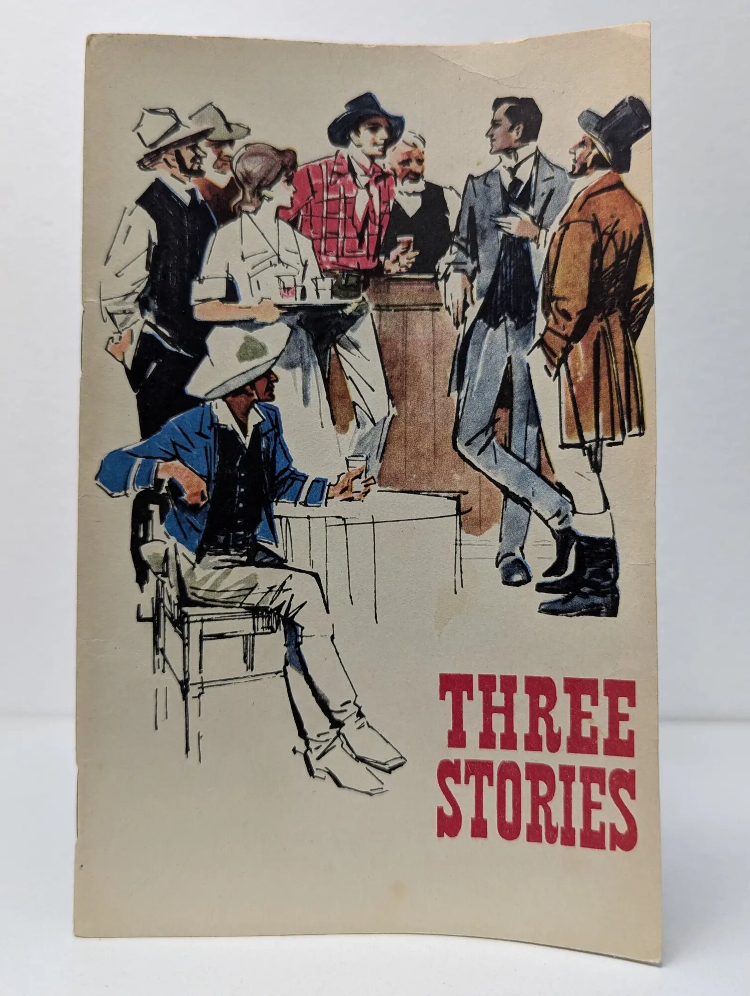 Три рассказа. Книга для чтения в 7 классе Гарт Фрэнсис Брет 1983