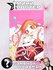 Мини постеры Очень приятно, Бог