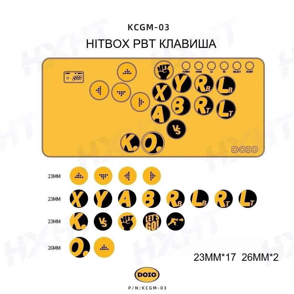 Doio Hitbox KCGM-02/KCGM-03 Клавиша : 19-клавишная Мини-клавиатура, PBT Клавиши Для Аркадных Игр И ПК