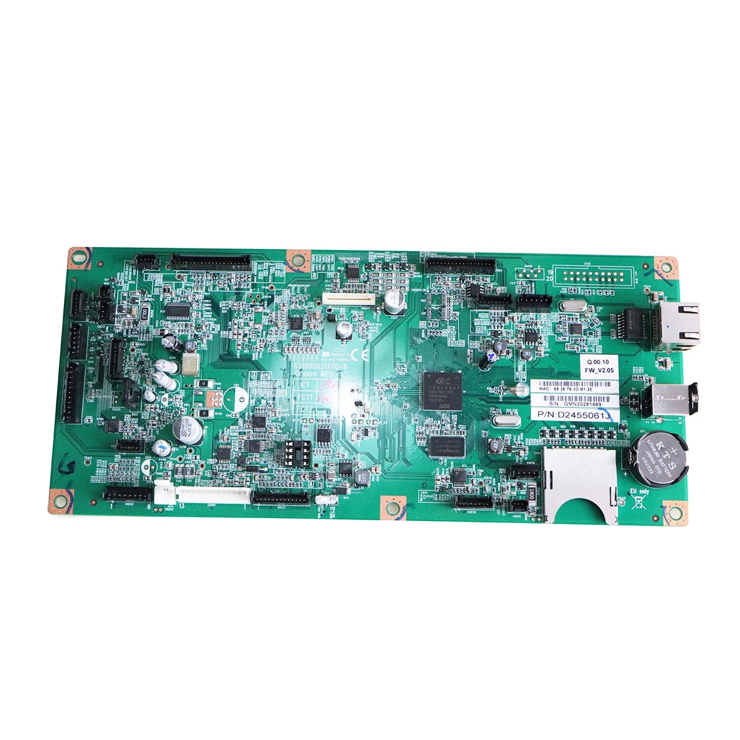MP2014 SURUIFENG, цвет Used