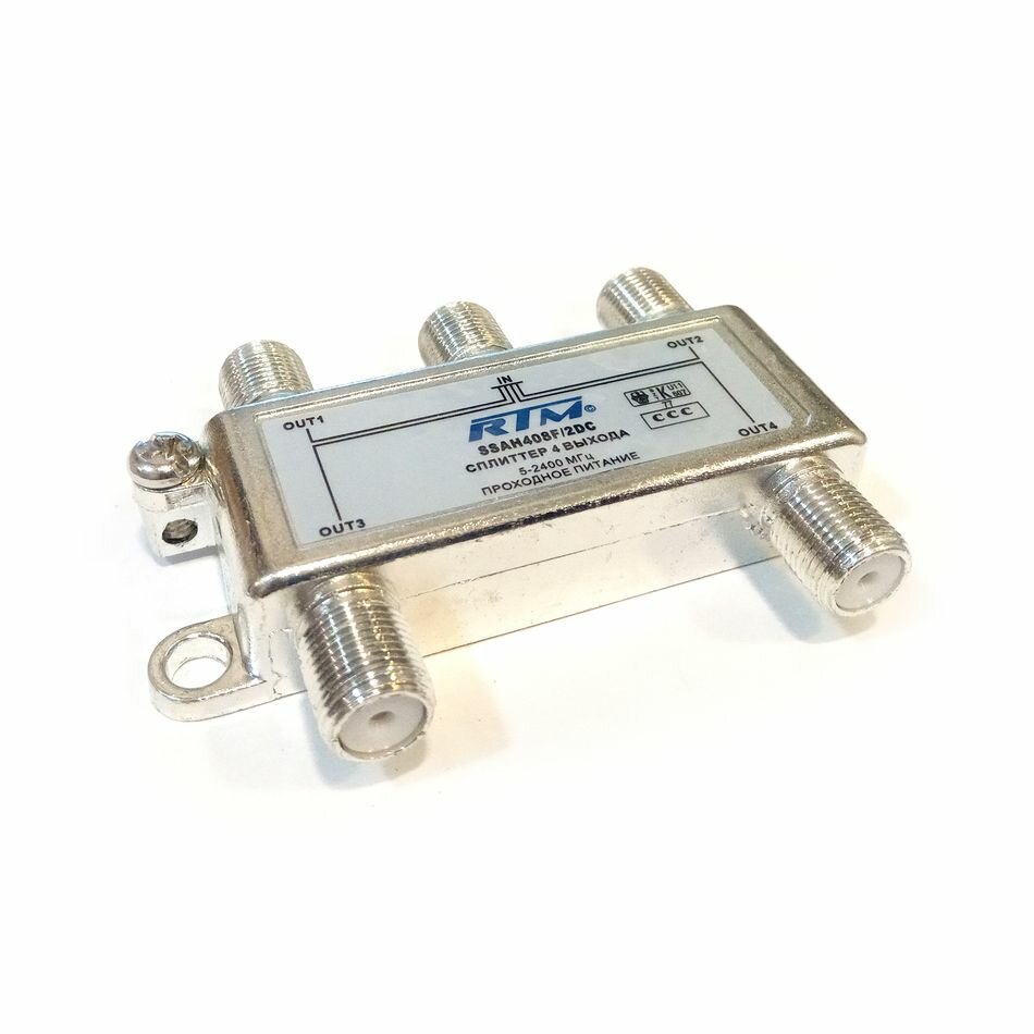 Делитель RTM SSAH408F/2DC для спутникового и эфирного сигнала на 4 направления 2400 МГц.