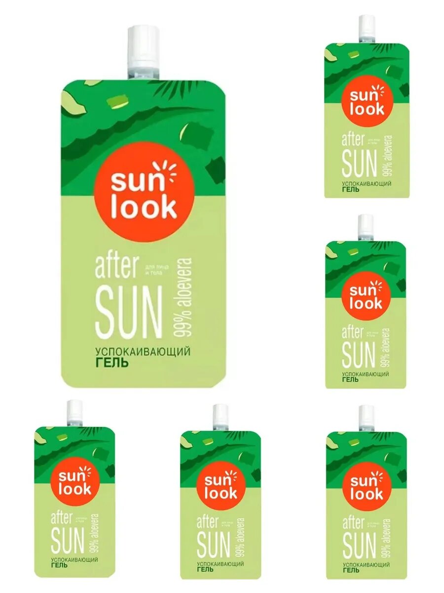 Крем гель для лица и тела после загара 5*20гр с алоэ