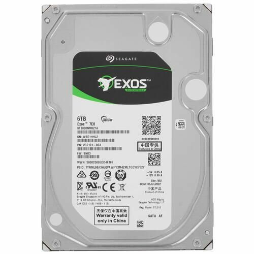 3.5" 6 ТБ Жесткий диск Seagate Exos 7E8 (ST6000NM021A) - SATA III, 6 Гбит/с, 7200 об/мин, кэш память - 256 МБ, RAID Edition