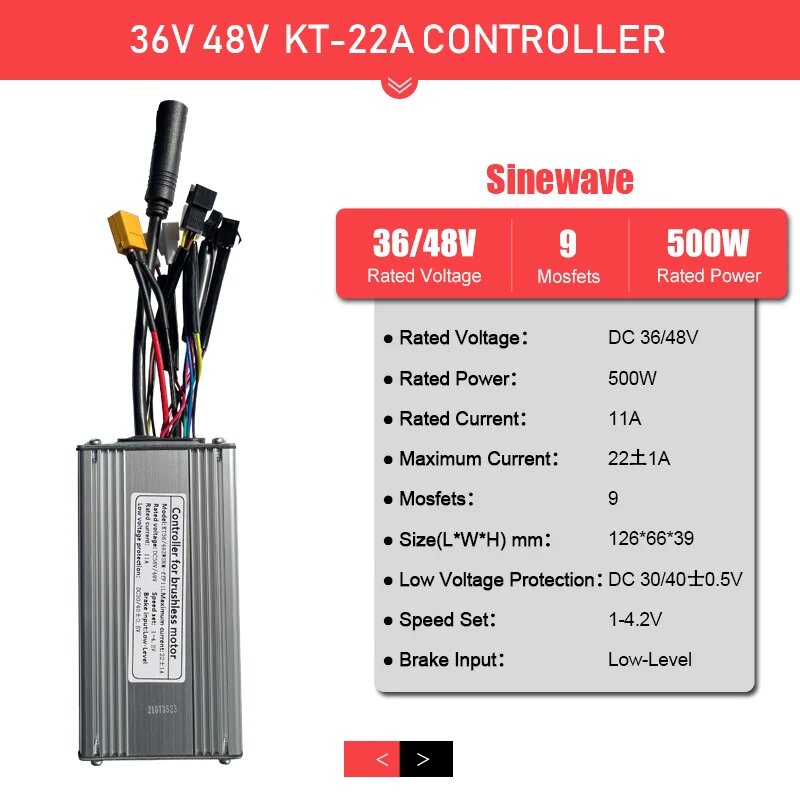 Контроллер KT 36/48V 22A Sinewave для электровелосипеда